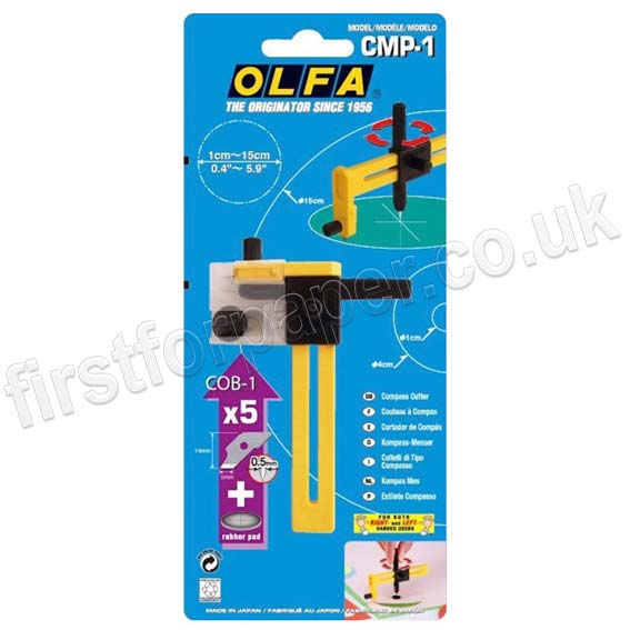 Olfa, Deluxe Compass Cutter - First for Paper